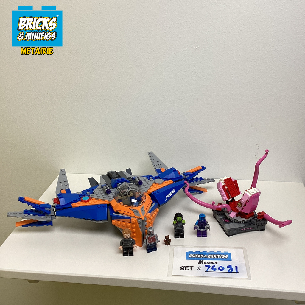 76081 The Milano vs. The Abilisk (U) – Bricks & Minifigs Metairie